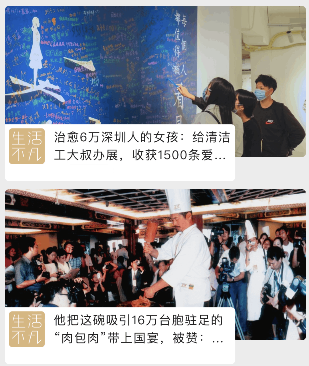 专访Olé：只做5%生意的精品超市，何以为“精”？-FoodTalks全球食品资讯