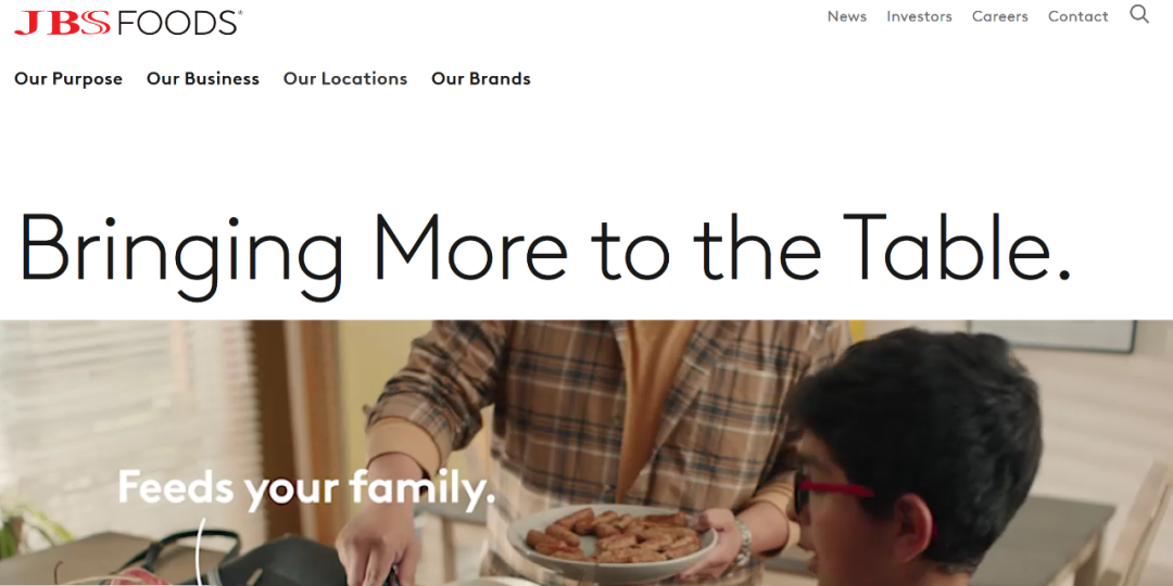 全球领先蛋白质生产商JBS将建设巴西首个培养蛋白研究中心-FoodTalks全球食品资讯