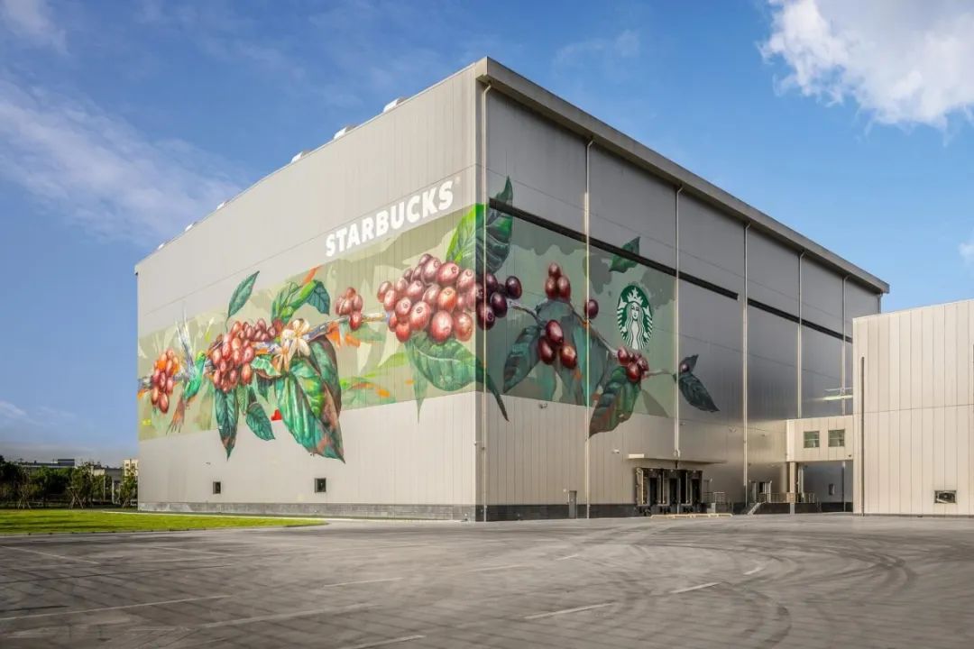 15亿！星巴克中国咖啡创新产业园释放了哪些信号？-FoodTalks全球食品资讯