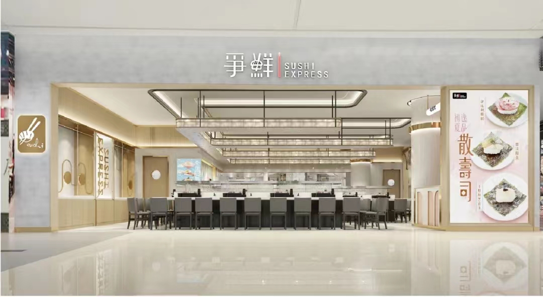 PE开始“抄底”餐饮-FoodTalks全球食品资讯