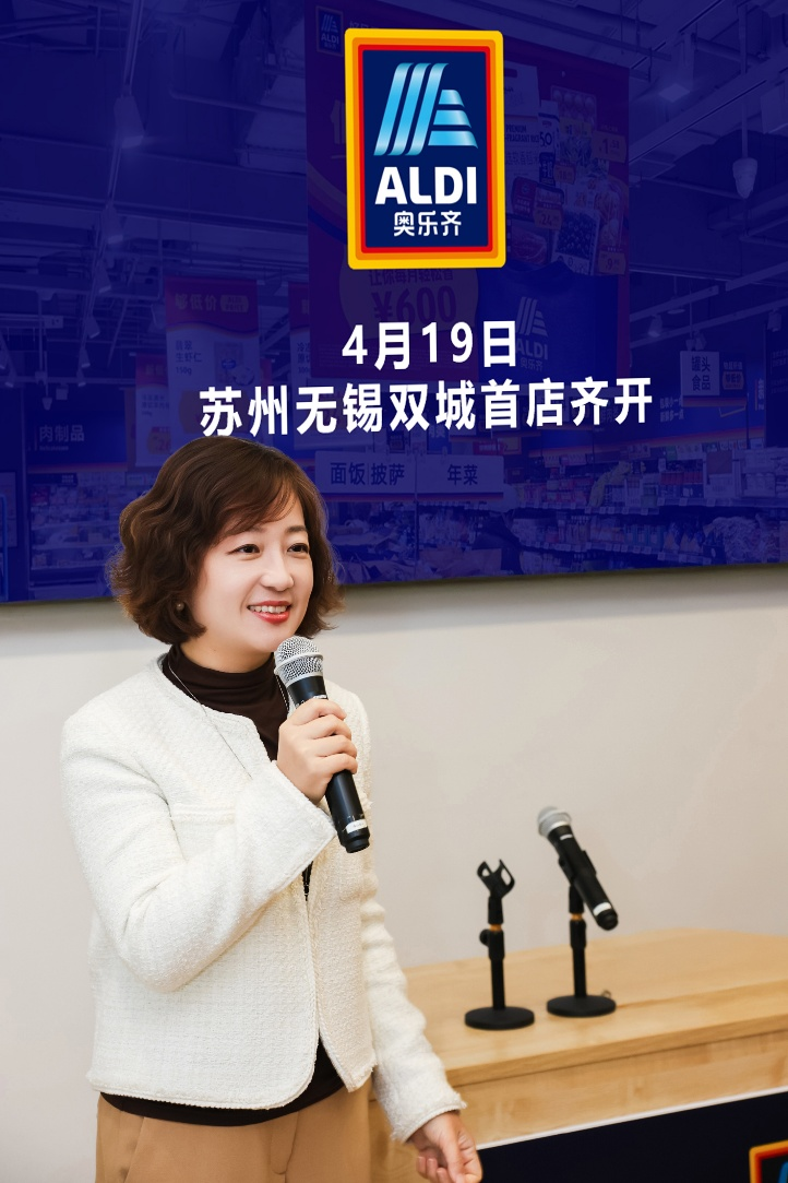 Official announcement! ALDI walked out of Shanghai | FoodTalks