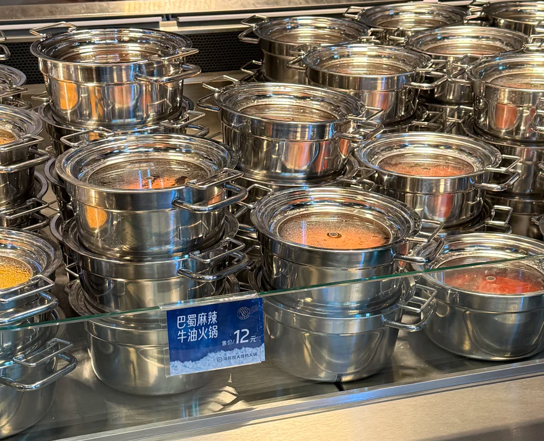 海底捞开2000㎡海鲜大排档！最低3.4元/盘，200+菜品自选自取-FoodTalks全球食品资讯