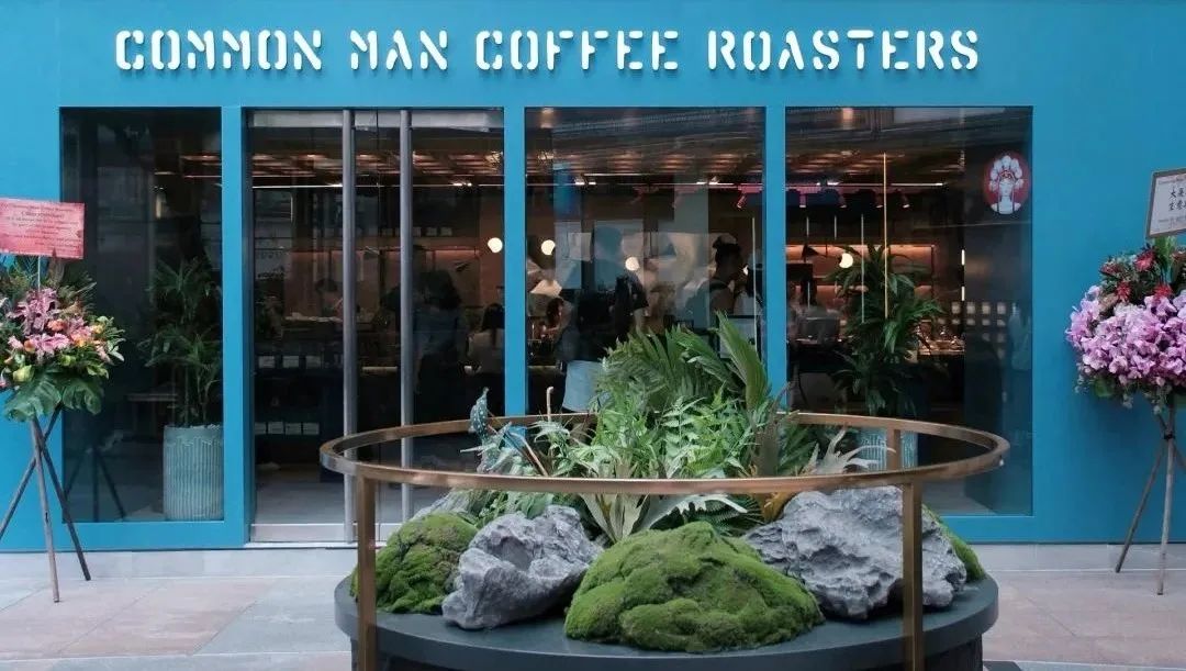 新加坡精品咖啡品牌Common Man Coffee Roasters进军中国香港，开启全球扩张计划-FoodTalks全球食品资讯