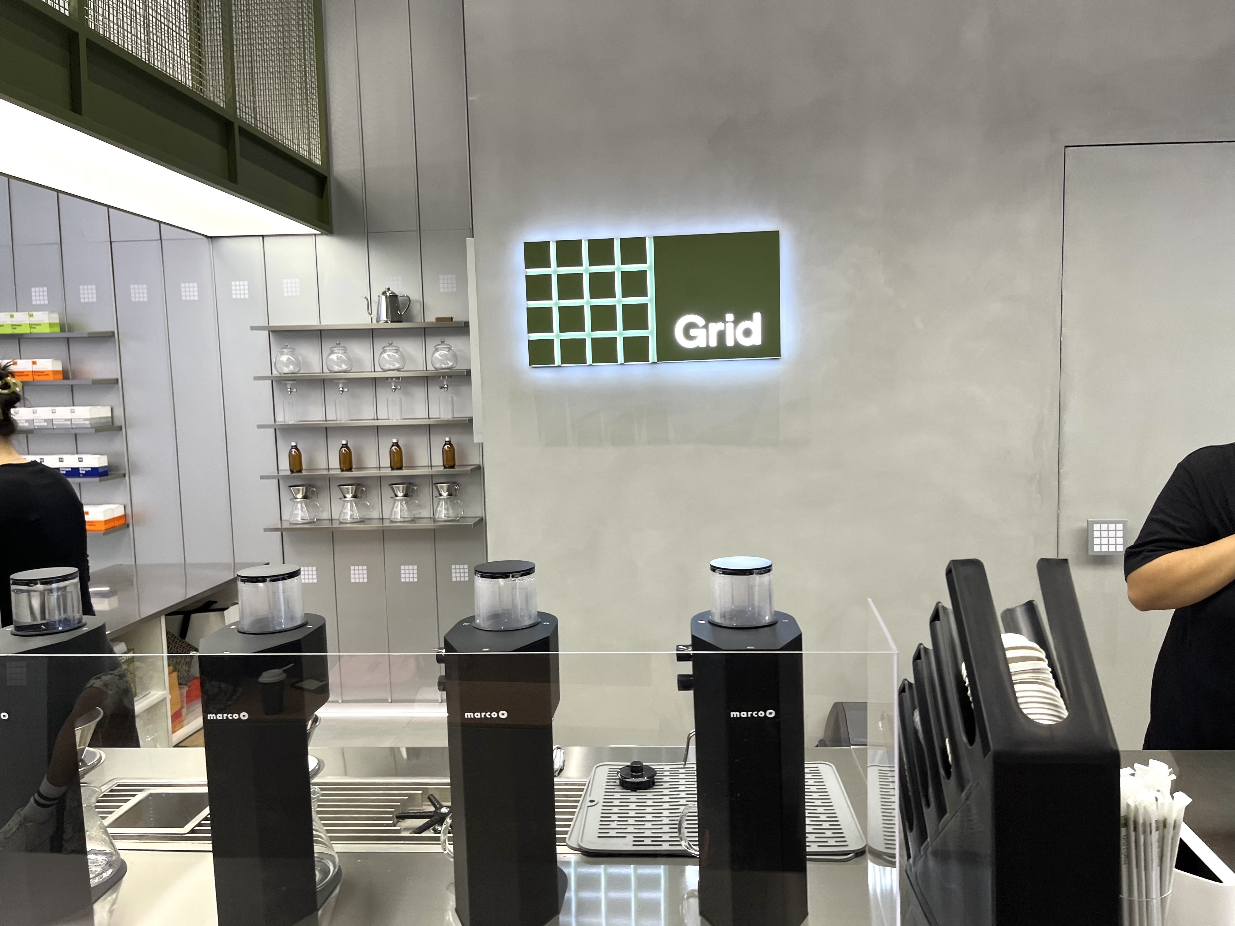 猿辅导跨界做咖啡，Grid Coffee首店落地北京王府井-FoodTalks全球食品资讯