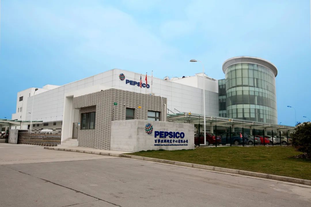 Spanning 40 years: PepsiCo's path to innovation and expansion in China ...