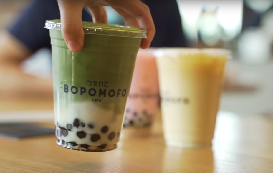 OFO创始人在纽约卖咖啡融了千万美元，我们替你去探了探-FoodTalks全球食品资讯