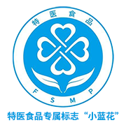 特医食品是什么？专属标志“小蓝花”来了-FoodTalks全球食品资讯