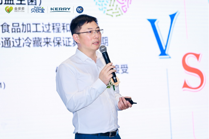 Biobor贝欧宝与KERRY凯爱瑞达成BC30益生菌软糖独家战略合作-FoodTalks全球食品资讯