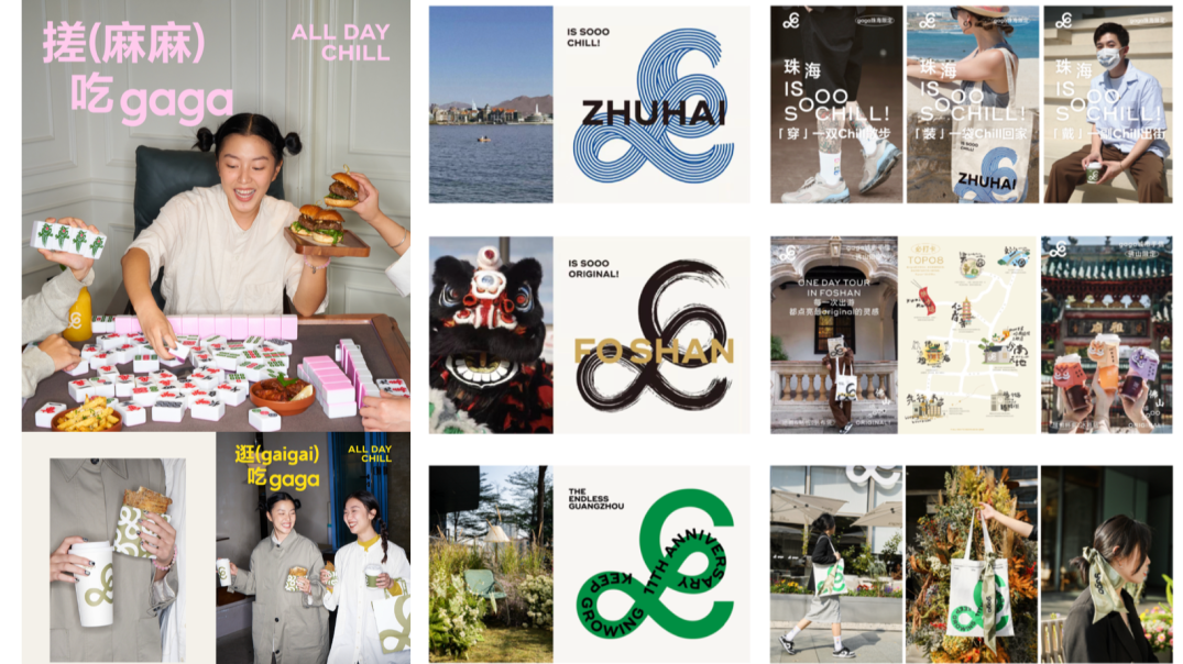 如何做一个不卷的10亿级品牌，这里有4000字操盘手册-FoodTalks全球食品资讯