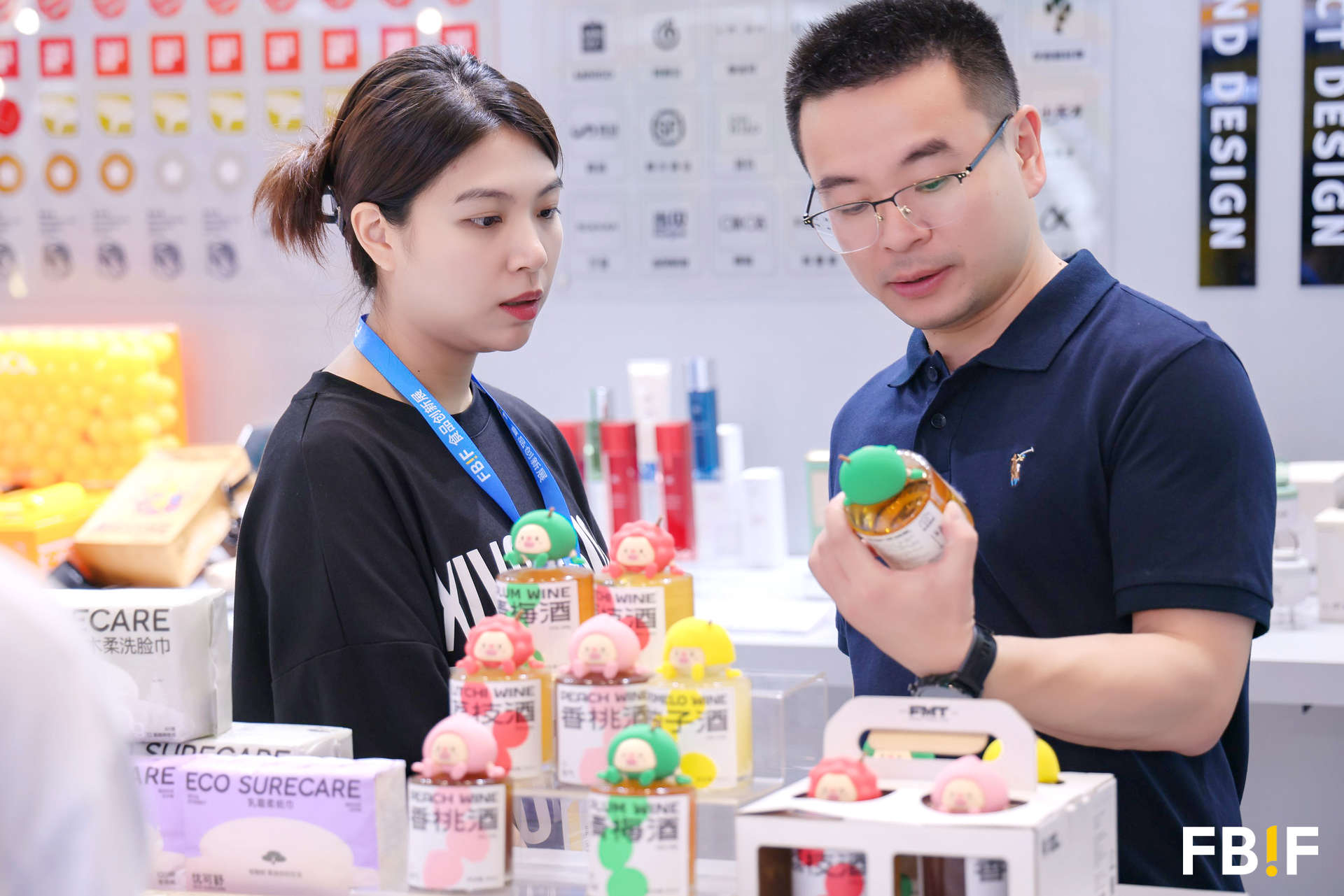 FBIF食品创新展！900+展商、47000+行业观众、65%品牌方邀您参与！-FoodTalks全球食品资讯