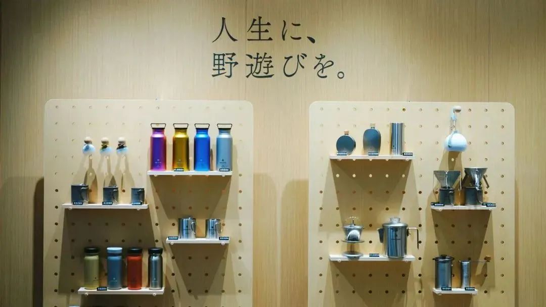 户外品牌Snow Peak北京落地新门店，并首次将咖啡模块引入国内-FoodTalks全球食品资讯