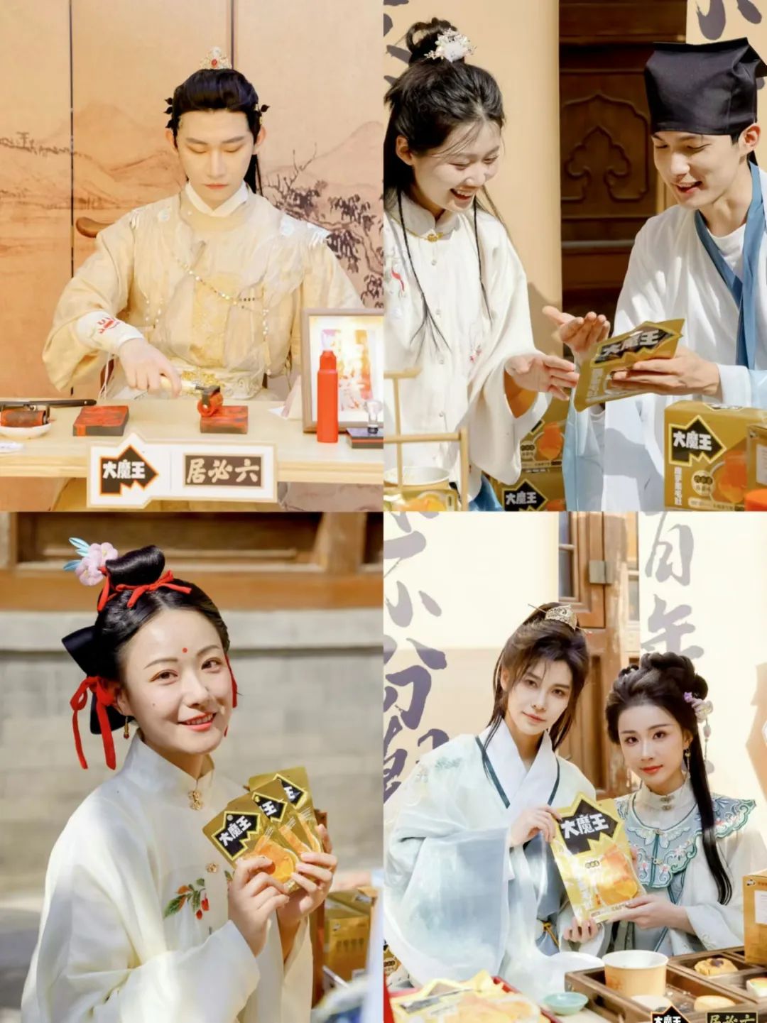 半年从0到月销2000万，还在抖音卖爆了，盐津铺子“大魔王”怎么做到的？-FoodTalks全球食品资讯