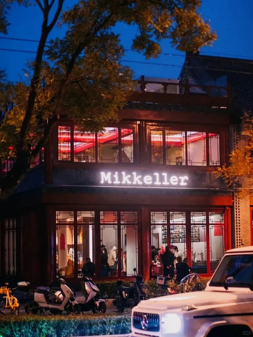Mikkeller, a craft brewery known for its innovation, opened its largest ...