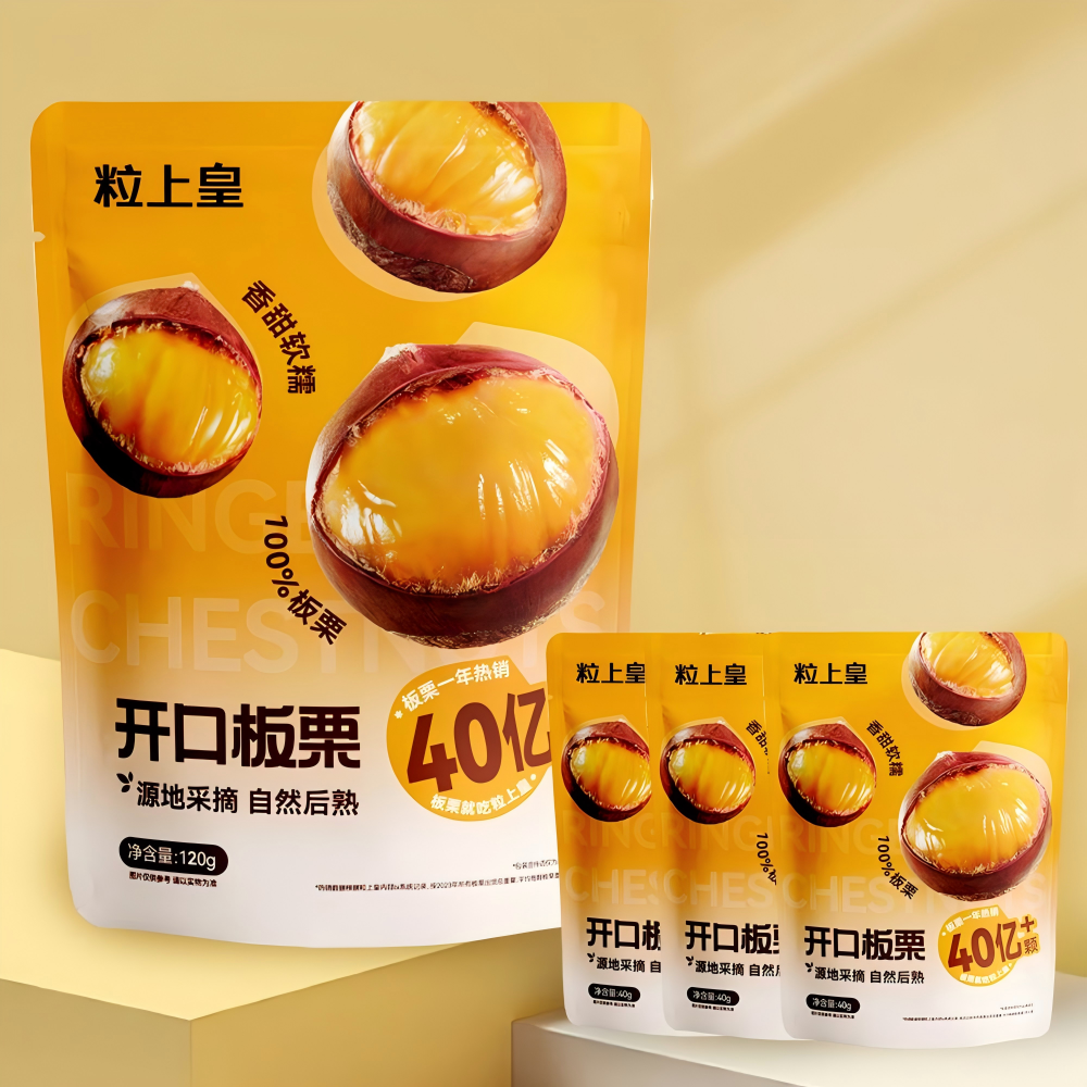 10月9日，14个品牌寻找渠道 | FoodTalks食品品牌招商 - FoodTalks食品供需平台