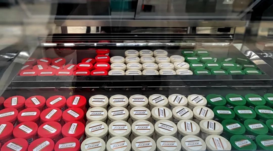 340万人买单，茅台冰淇淋这次稳了？-FoodTalks