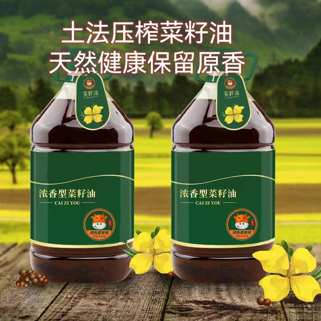 燕之坊、乳乐欢、西域皇后、恭喜堂...30家品牌找渠道合作啦 | FoodTalks食品招商汇总 - FoodTalks食品供需平台