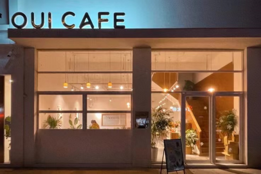 128元的咖啡，699元的卫裤，小县城消费水平被低估-FoodTalks