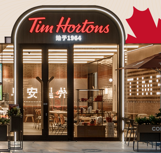 Tims咖啡官宣温州、宜兴两家新门店-FoodTalks全球食品资讯