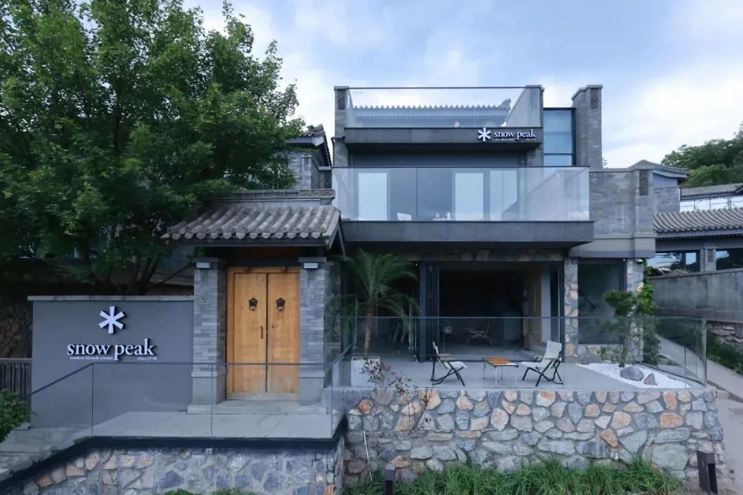 户外品牌Snow Peak北京落地新门店，并首次将咖啡模块引入国内-FoodTalks全球食品资讯