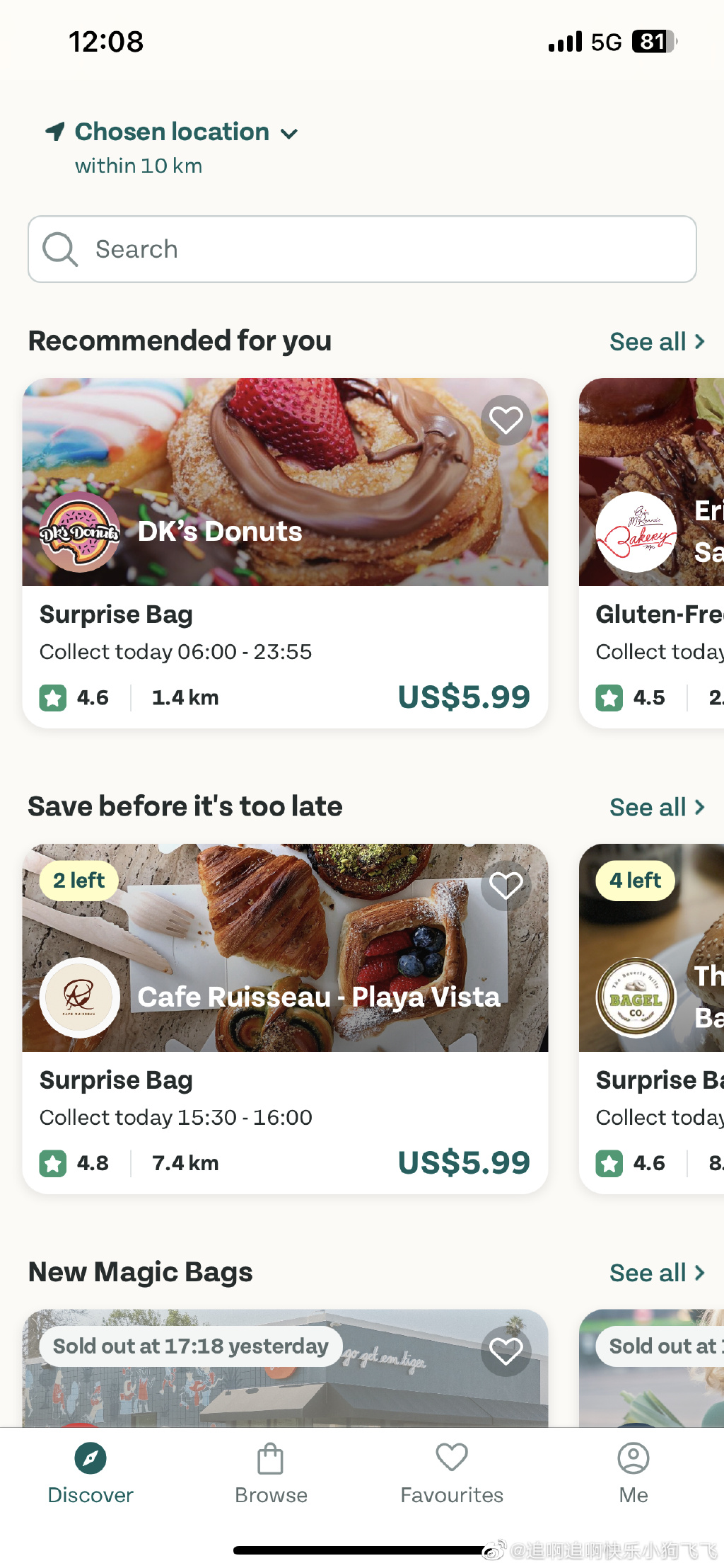 浪费是因为缺乏想象力：一场关于保卫食物的尝试-FoodTalks全球食品资讯