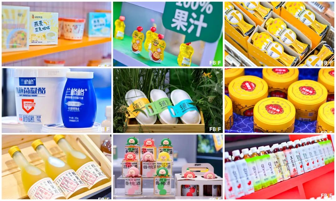 FBIF食品创新展，2000+新品，900+展商，与47000全球创新者共聚！-FoodTalks全球食品资讯