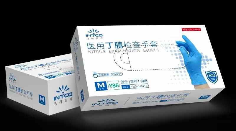 英科医疗提供食品级一次性防护手套、丁腈手套、PE手套等 - FoodTalks食品供需平台