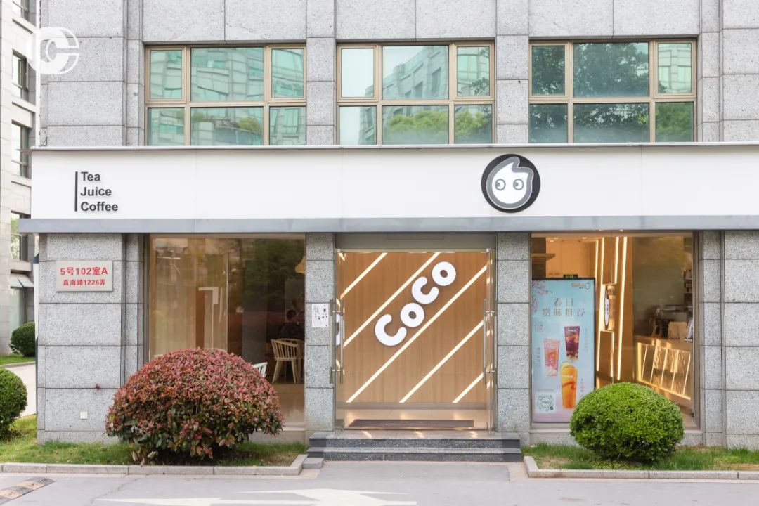 6年3000家门店，它是跨界做咖啡中深藏功与名的“头号玩家”-FoodTalks全球食品资讯