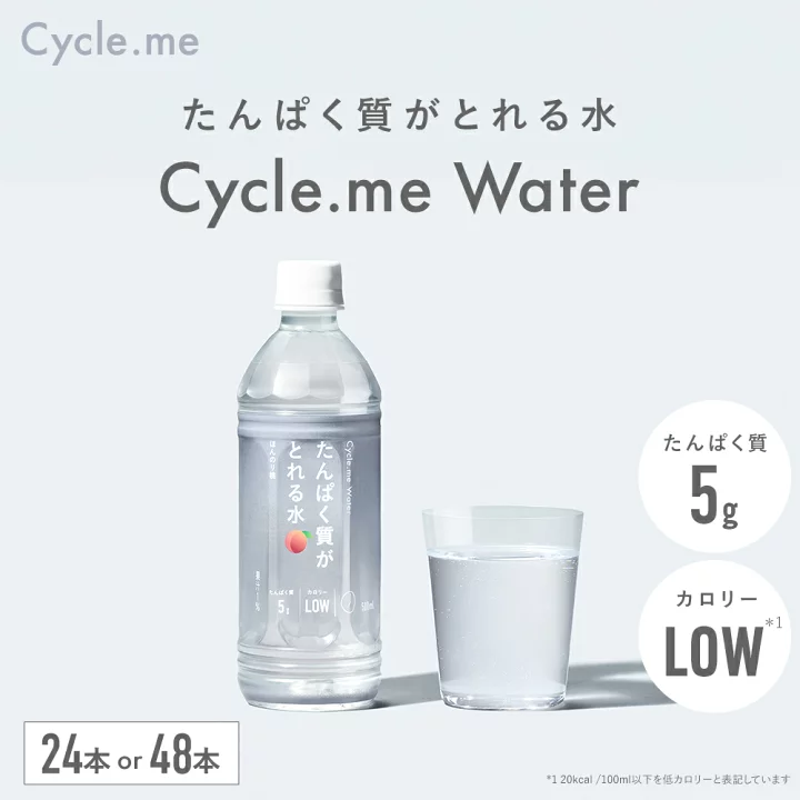 日本7-Eleven卖的这瓶“水”，居然能补5g蛋白质-FoodTalks全球食品资讯