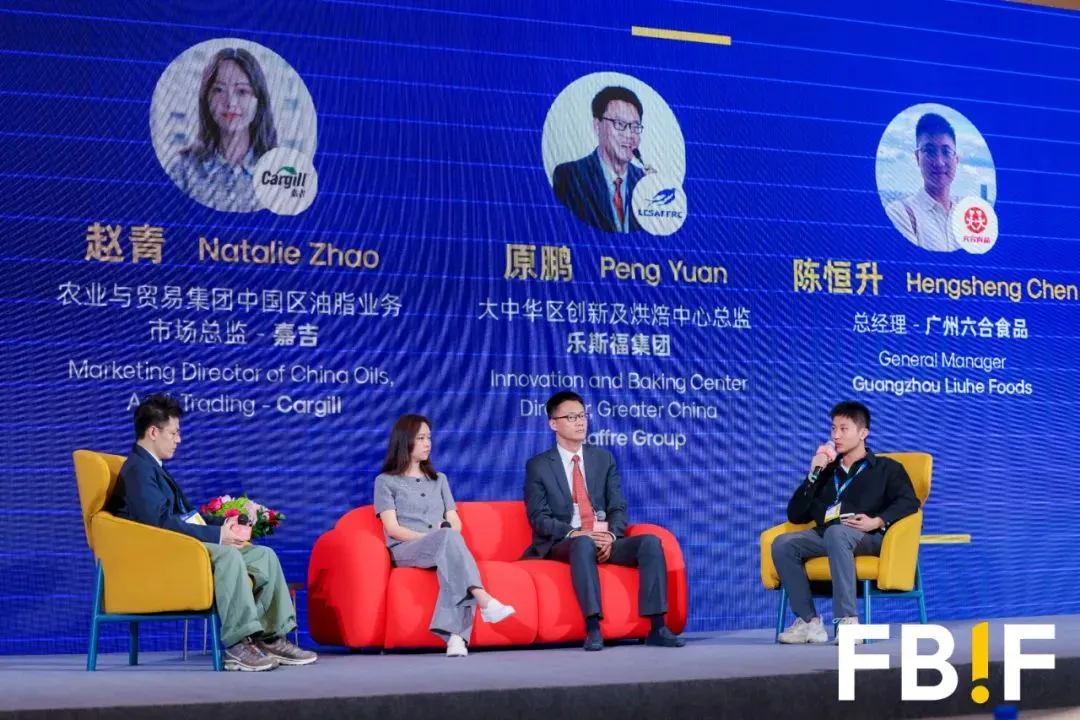 FBIF2025 Recap: Exploring Future Growth of Global F&B Industry! | FoodTalks