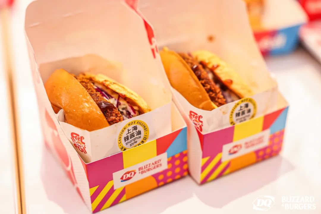 DQ在华开出首家汉堡店，我们和中国“操盘手”聊了聊-FoodTalks全球食品资讯