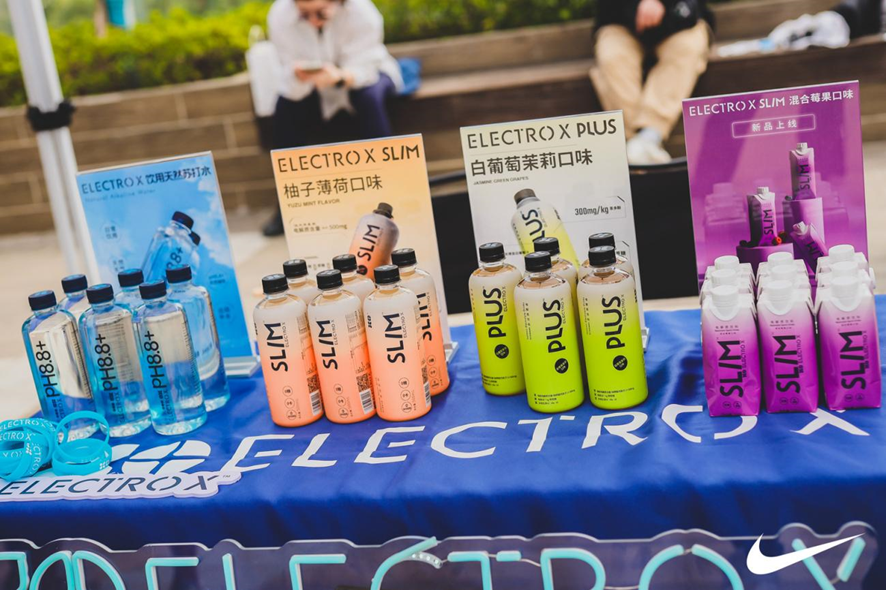 ELECTRO X获数千万元Pre-A轮融资 | 对运动要“真挚”，做产品要“克制”-FoodTalks