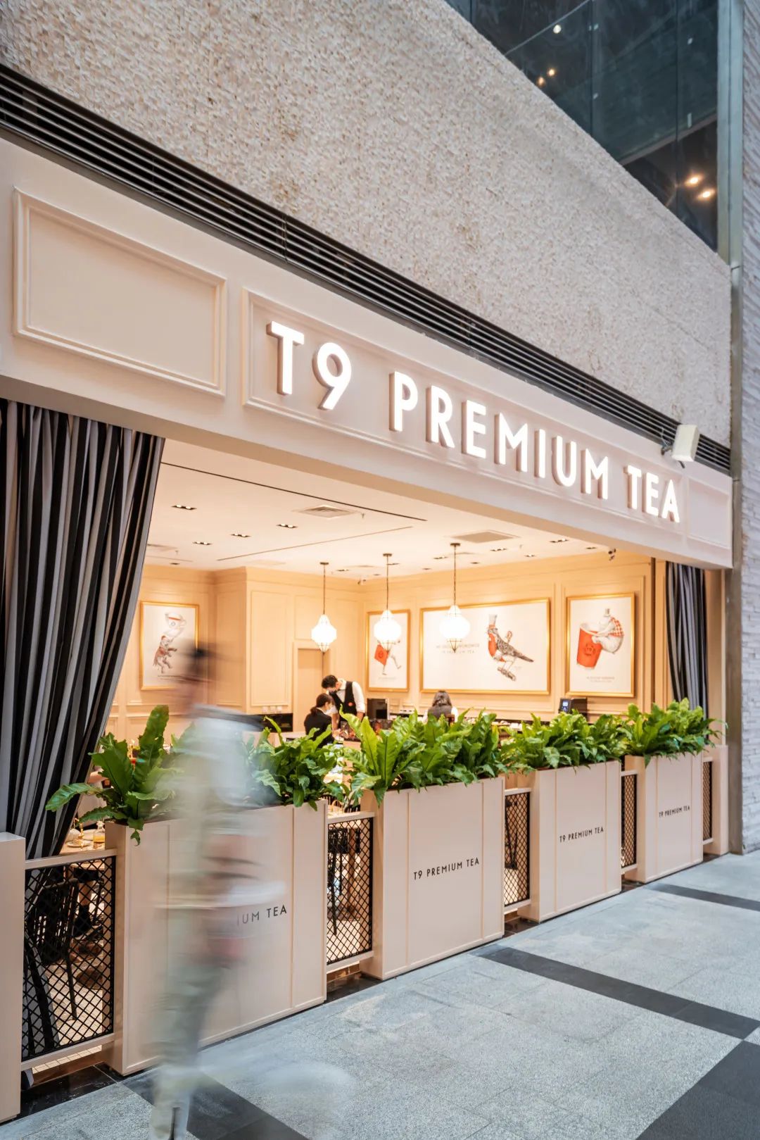 T9联合创始人Rock：“空间+茶饮+零售”，中国茶品牌的模式变形记-FoodTalks全球食品资讯