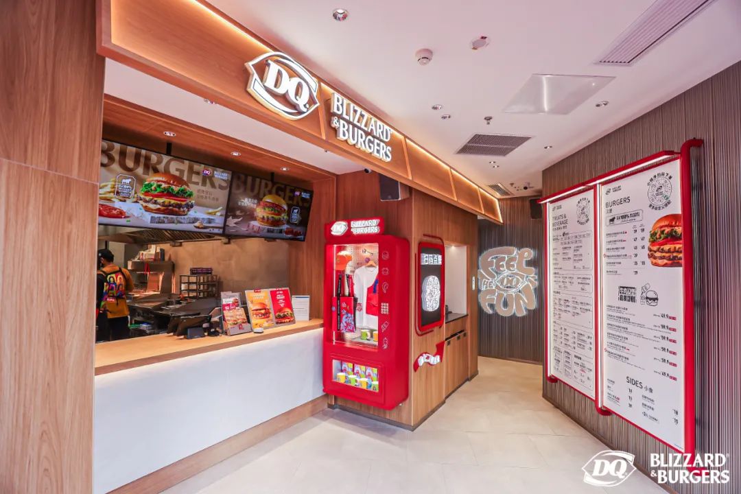 DQ在华开出首家汉堡店，我们和中国“操盘手”聊了聊-FoodTalks全球食品资讯