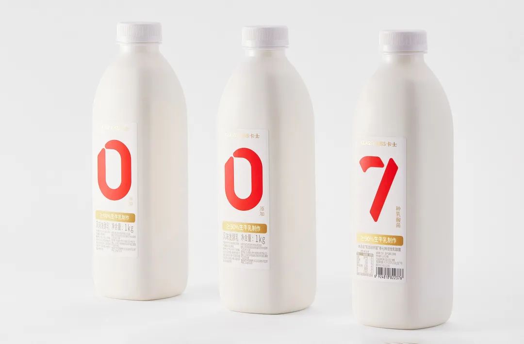 Marking Awards 2021最终提名作品公布！全球食品包装设计大奖将花落谁家？-FoodTalks全球食品资讯