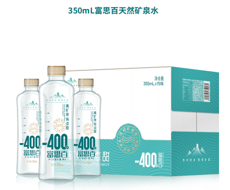 12月2日，5个品牌寻找渠道 | FoodTalks食品品牌招商 - FoodTalks食品供需平台