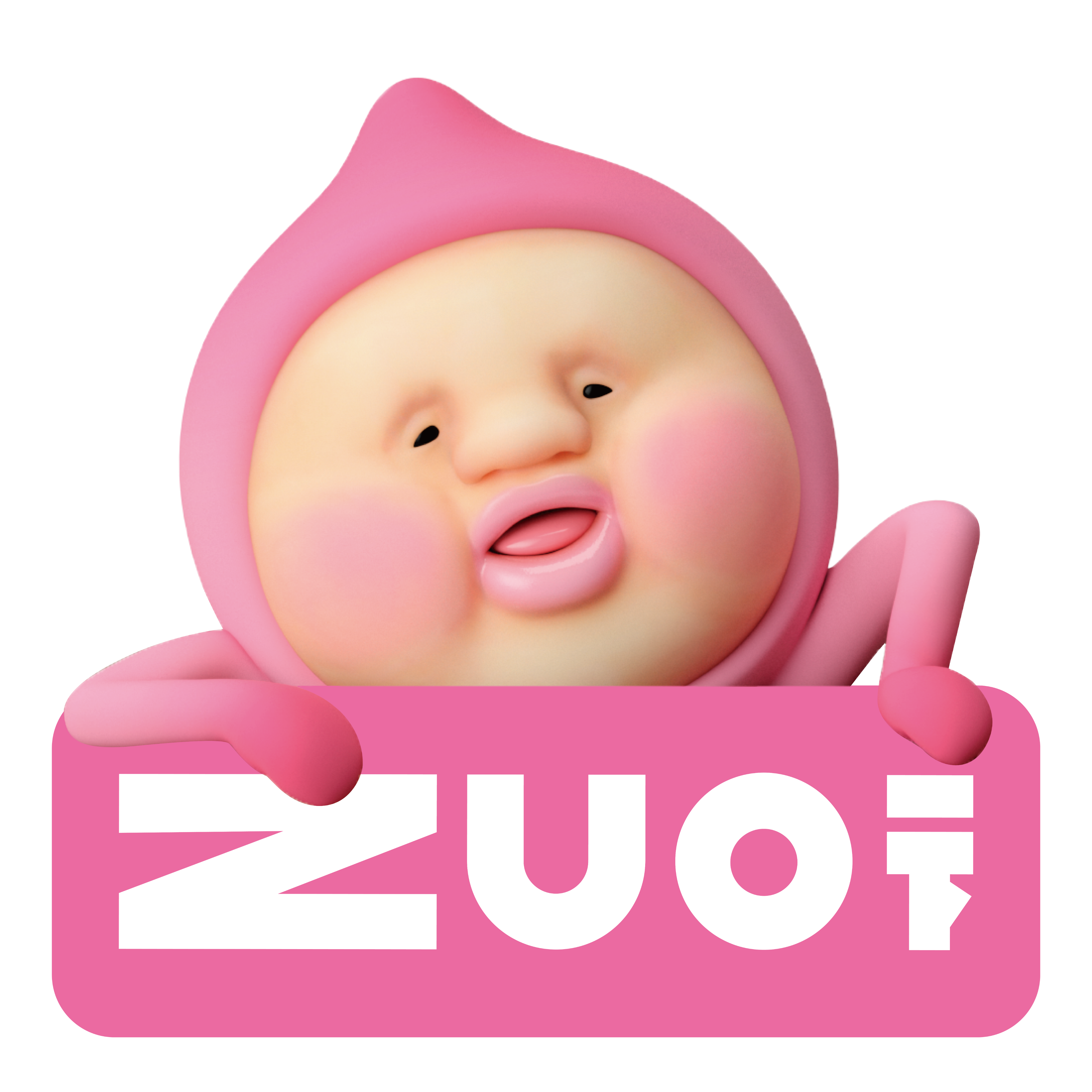 伊利、蒙牛、一颗大、ZUO一下...67家品牌找渠道合作啦 | FoodTalks食品招商汇总 - FoodTalks食品供需平台