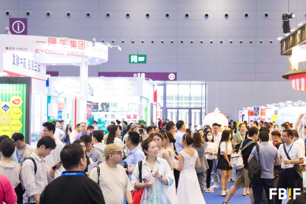 FBIF食品创新展！900+展商、47000+行业观众、65%品牌方邀您参与！-FoodTalks全球食品资讯