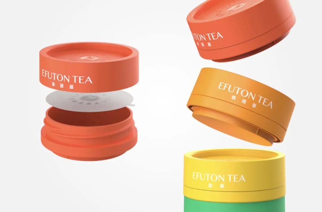 Eye-Catching Tea Packaging | MA 2022 Works Feature-FoodTalks