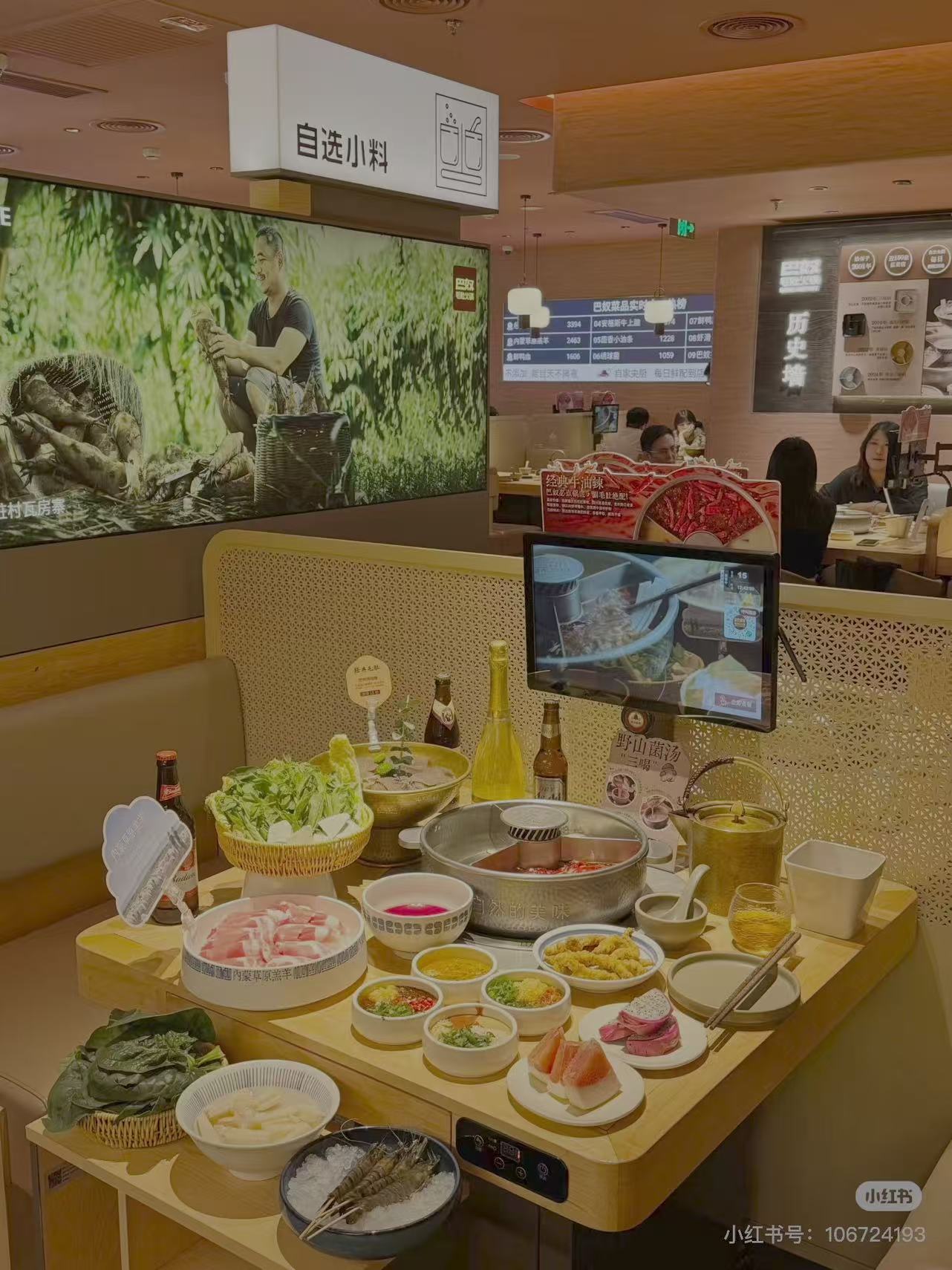 FoodTalks全球食品资讯