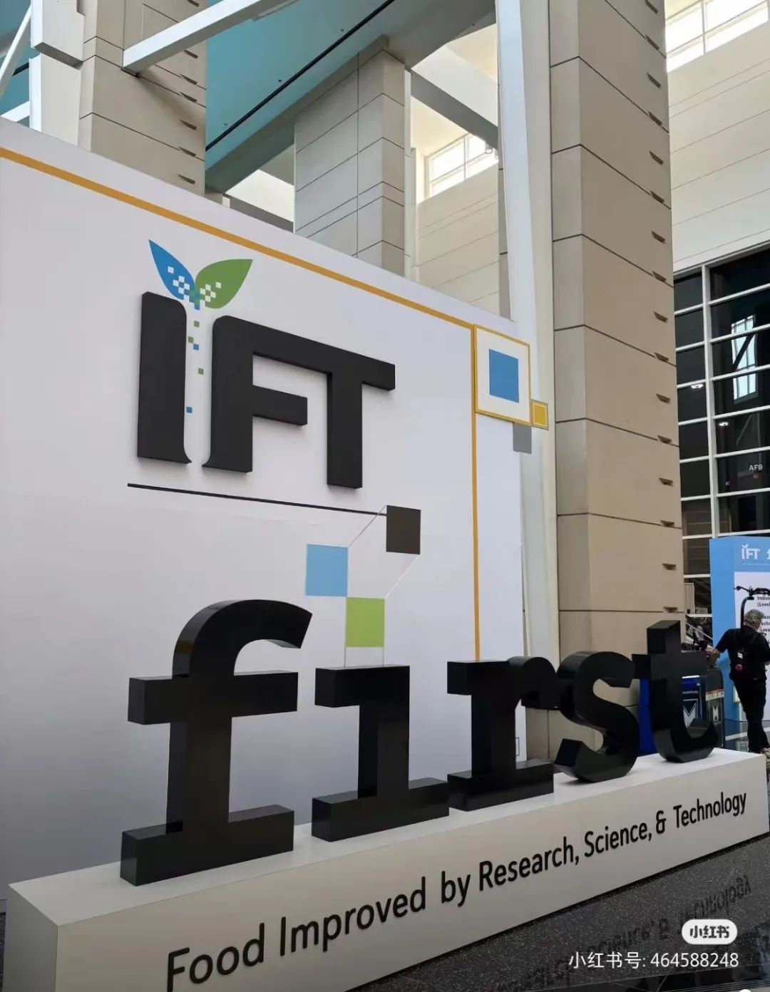 IFT First 2025, 值得关注的新原料和新技术-FoodTalks全球食品资讯