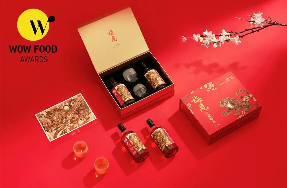 Wow Food Awards 2022获奖名单公布！全球82款新品背后的无限可能 | WFA 2022-FoodTalks