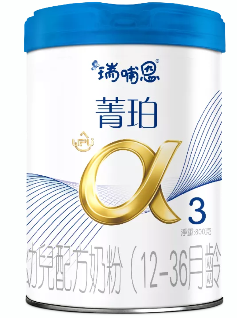 海智源生命科技 提供 MLCT（中长链脂肪酸甘油酯） - FoodTalks食品供需平台