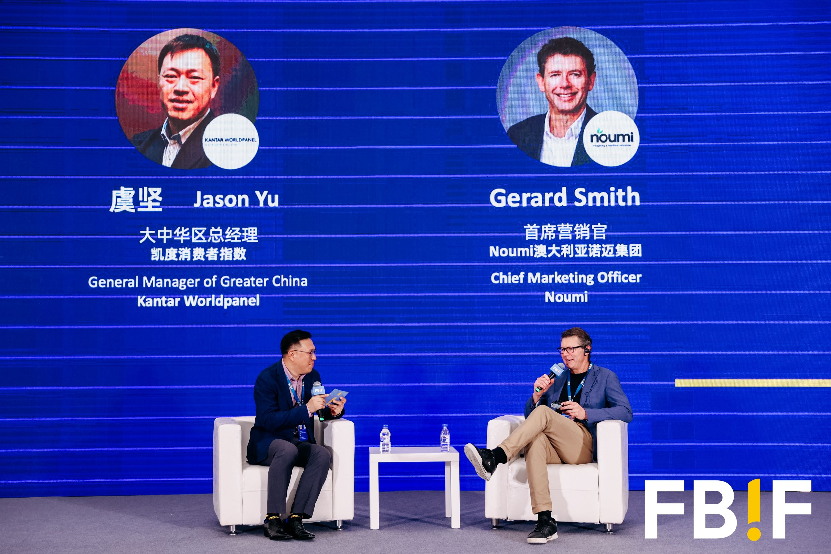 [Tasting] Milk and Coffee: Culture and Aftertaste | FoodTalks