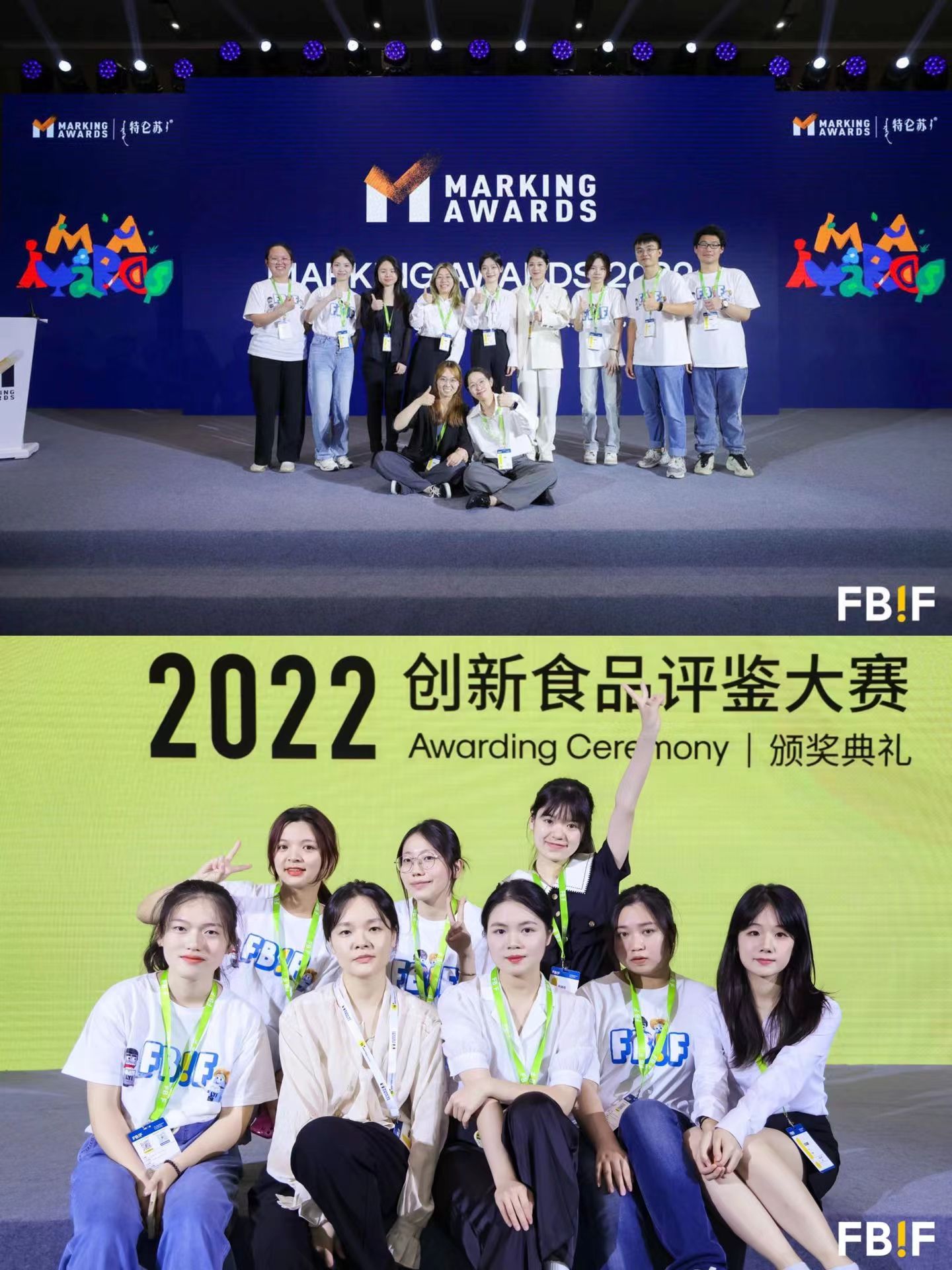 FBIF2023优秀志愿者名单揭晓！-FoodTalks全球食品资讯