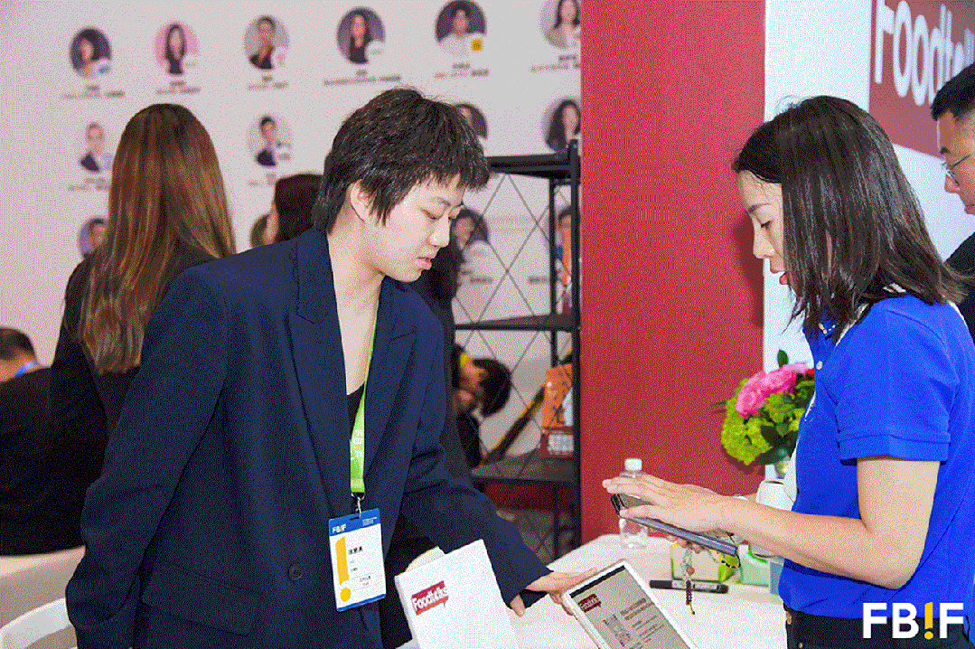 FBIF食品创新展，2000+新品，900+展商，与47000全球创新者共聚！-FoodTalks全球食品资讯