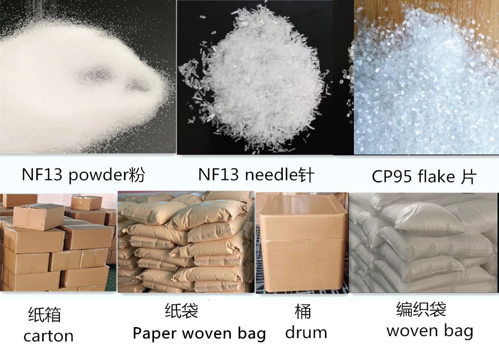 江苏威业食品有限公司提供甜蜜素 - FoodTalks食品供需平台