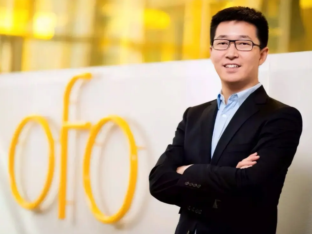 ofo小黄车创始人戴威赴美创业：开连锁店卖珍珠咖啡，估值2亿美元-FoodTalks