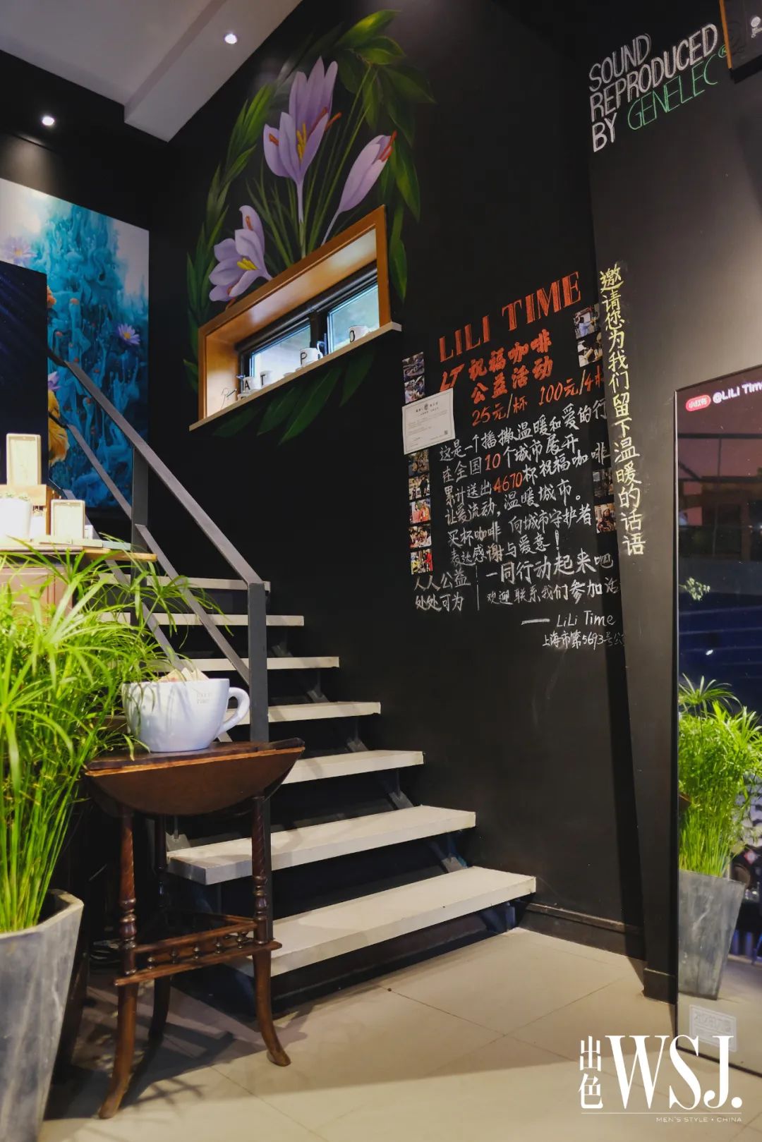 中国唯一共益企业咖啡馆，不止给聋人发薪水那么简单-FoodTalks全球食品资讯