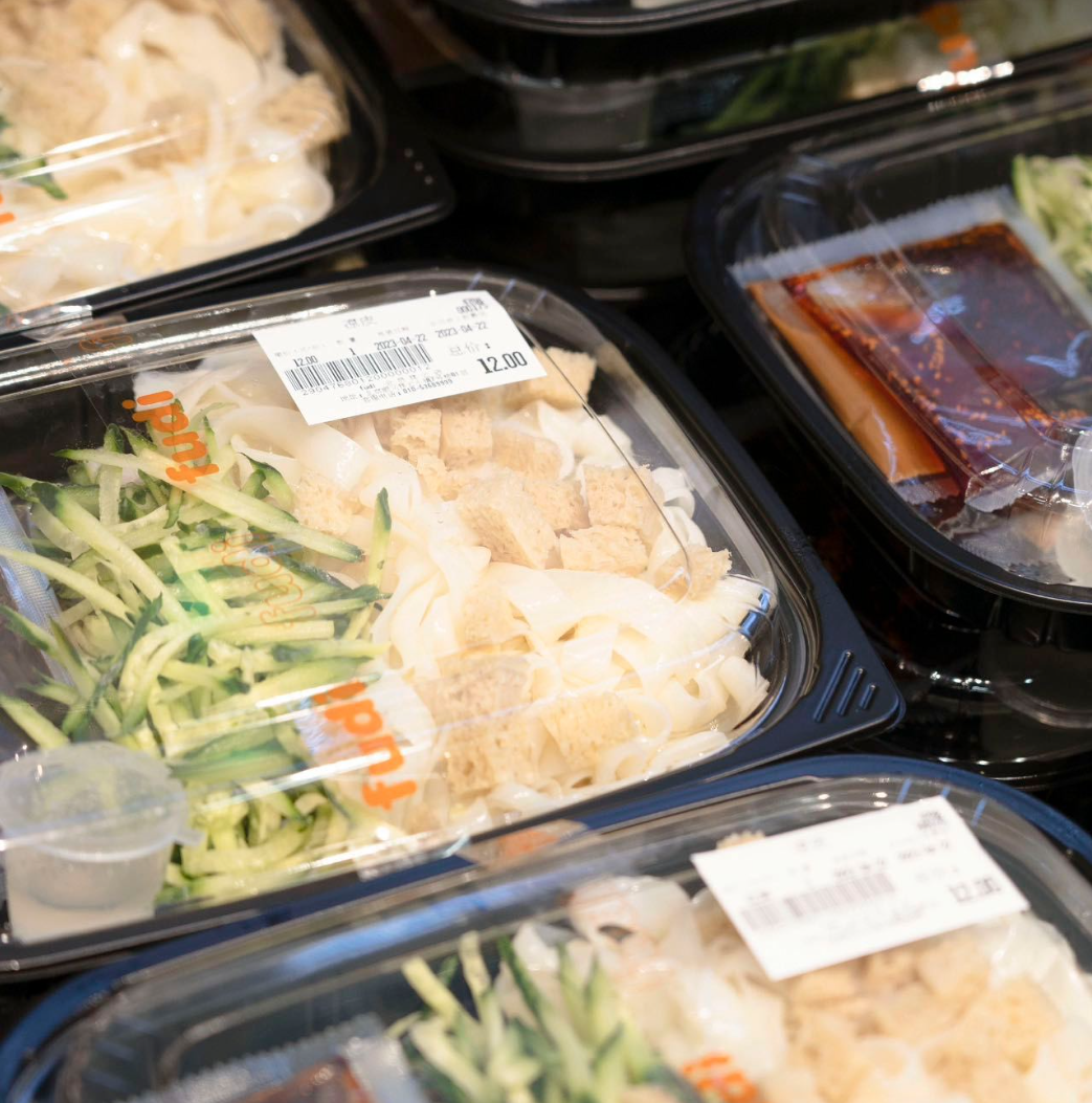 创立27个月，fudi再刷新仓储会员店「中式打法」-FoodTalks