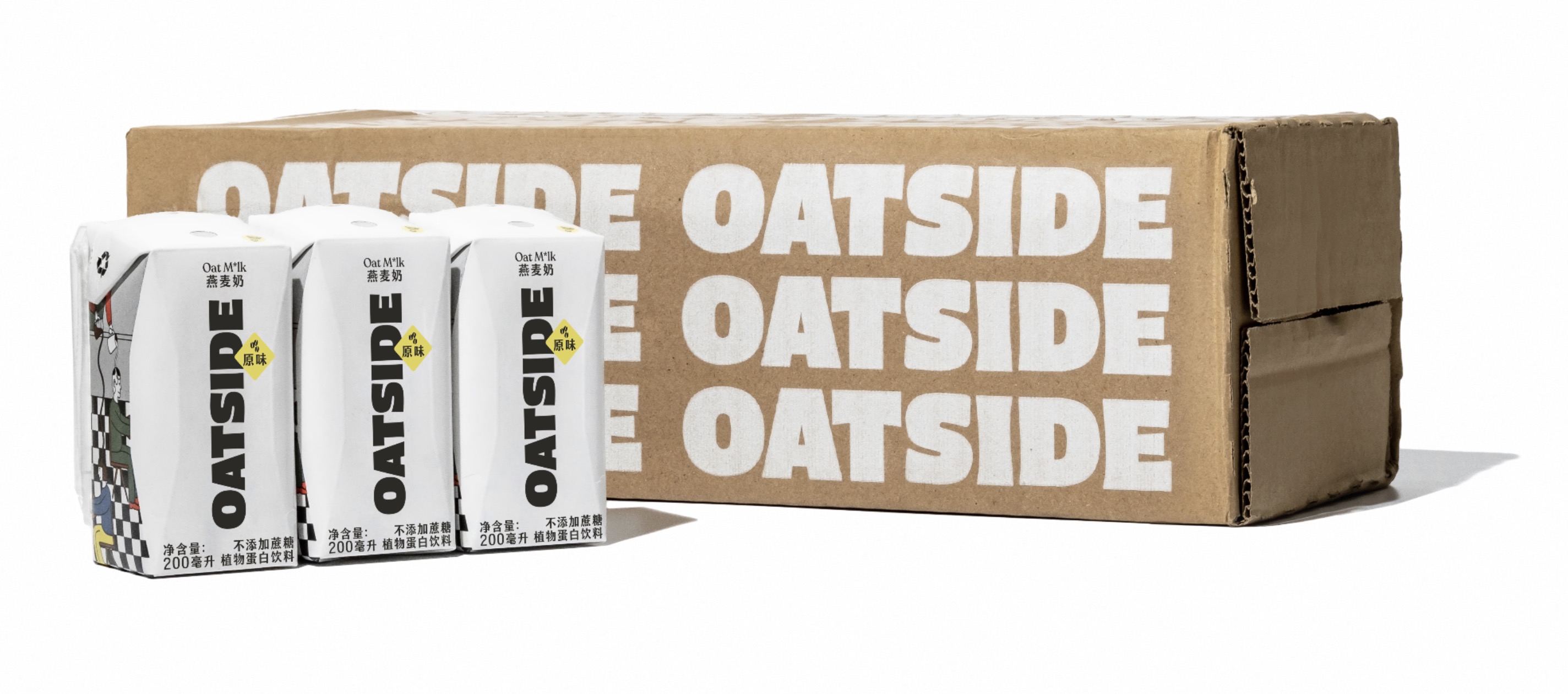 OATSIDE提供燕麦奶 - FoodTalks食品供需平台